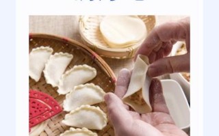 羊肉饺子馅怎么做不腥_羊肉饺子馅怎么调好吃