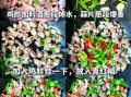 辣子鸡胗怎么炒好吃_鸡胗炒多久才脆嫩