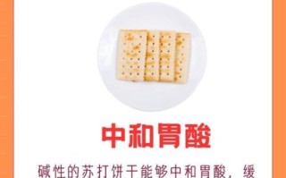 孕早期食谱大全及做法_孕吐吃什么好