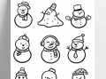 雪人简笔画图片大全_怎么画可爱雪人