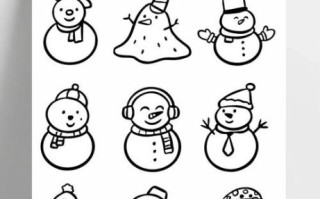 雪人简笔画图片大全_怎么画可爱雪人