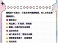 葡萄皮的功效与作用_葡萄皮能吃吗