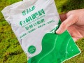 豆饼肥适合哪些植物_豆饼肥使用禁忌