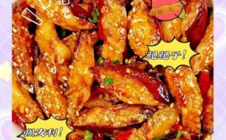 糖醋脆皮茄子怎么做_为什么茄子不脆