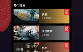 南瓜影视app旧版本怎么下载_还能用吗