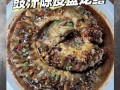 盘龙黄鳝怎么做_盘龙黄鳝的家常做法