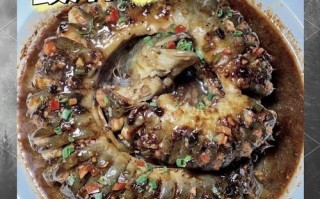 盘龙黄鳝怎么做_盘龙黄鳝的家常做法