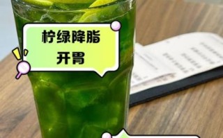 柠檬绿茶的功效与作用_柠檬绿茶能减肥吗