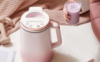 豆浆怎么做好喝_豆浆机哪个牌子好
