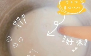 荞面凉粉怎么做_荞面凉粉为什么一夹就碎