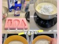 牛奶冰淇淋的家常做法_不加淡奶油怎么做