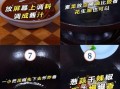 酸辣泡白菜怎么腌制_正宗酸辣泡白菜腌制方法