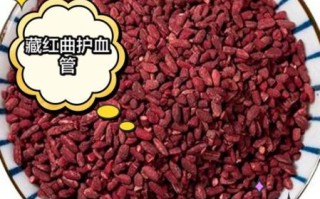 红曲红对人体的危害有哪些_长期吃红曲红安全吗