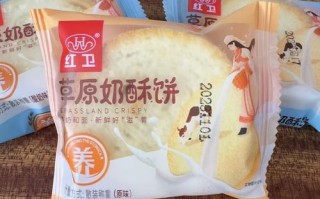 酥饼怎么和面_酥饼和面比例是多少