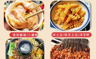 甜面酱怎么吃_甜面酱适合做什么菜