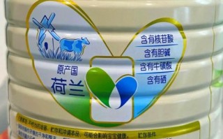 美素佳儿奶粉事件曝光2020_还能放心喝吗