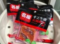 四川火锅底料哪个牌子好吃_正宗川味火锅底料推荐
