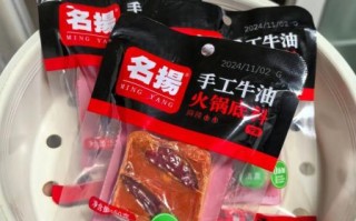 四川火锅底料哪个牌子好吃_正宗川味火锅底料推荐