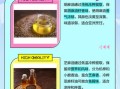 麻油是什么油_和香油有什么区别