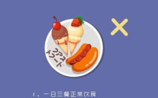 一周瘦10斤可能吗_怎么做到不反弹