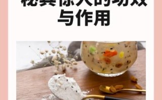 喝藕粉的好处和禁忌_哪些人不适合吃藕粉