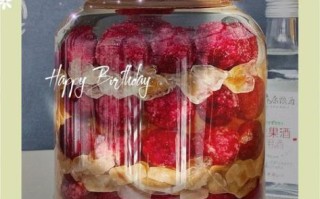 杨梅酒怎么做_自制杨梅酒步骤