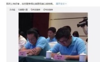 地瓜熊老六真名叫什么_刘鲁东背景揭秘