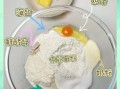 蒸面包怎么做_家庭蒸面包需要发酵吗