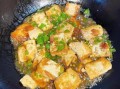 青椒炒豆腐怎么炒好吃_青椒炒豆腐的家常做法