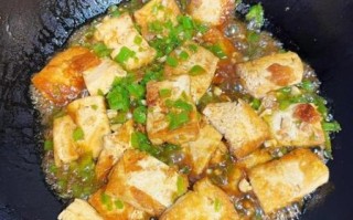 青椒炒豆腐怎么炒好吃_青椒炒豆腐的家常做法