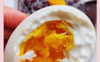 咸蛋怎么腌制_家常咸蛋做法大全