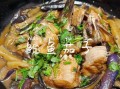 鲶鱼怎么做好吃没腥味_鲶鱼去腥技巧