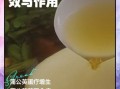 鹅蛋降血压偏方大全_鹅蛋怎么吃降血压效果最好