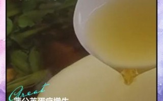 鹅蛋降血压偏方大全_鹅蛋怎么吃降血压效果最好