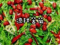 苦菊菜怎么做好吃_苦菊菜凉拌做法