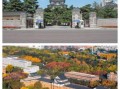 关东军司令部在哪里_关东军司令部历史作用