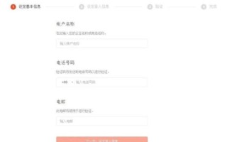 shopee买家入口在哪_shopee买家入口怎么登录