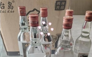 台湾高粱酒哪个品牌好喝_台湾高粱酒价格多少钱一瓶