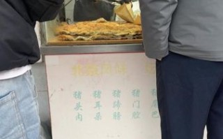 上海小吃有哪些_哪些值得排队