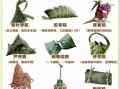 粽子怎么包_粽子包法大全图解视频