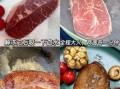黄油煎牛排怎么做_牛排煎多久才嫩