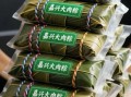 嘉兴粽子哪家好吃_嘉兴粽子口味推荐