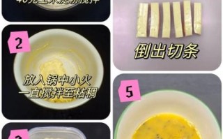 牛奶蛋糕怎么做_牛奶蛋糕的做法大全