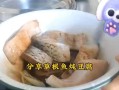 草鱼炖豆腐怎么做好吃_草鱼炖豆腐简单做法