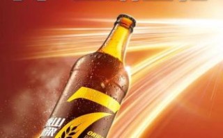 黄啤酒的功效与作用_黄啤酒每天喝多少合适