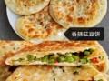缸豆饼的做法_缸豆饼怎么保存