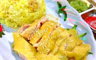 海南鸡饭三种酱怎么做_正宗做法揭秘