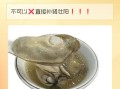 生蚝真的能补肾壮阳吗_生蚝壮阳效果怎么样