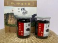 杜仲茶降血压效果好吗_杜仲茶能长期喝吗