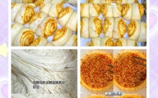 花卷的做法_花卷怎么蒸才松软